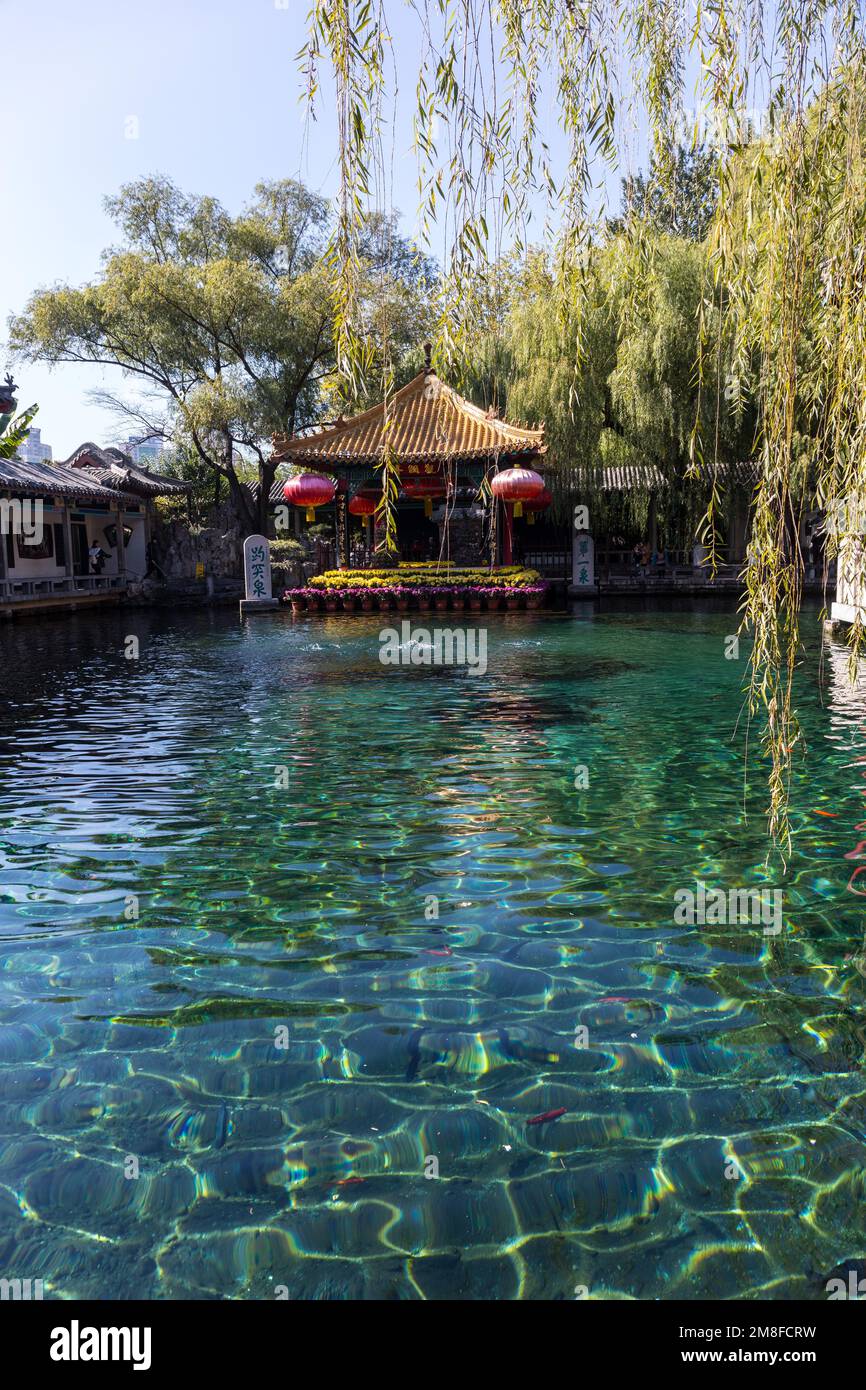 Jinan baotu spring Stock Photo - Alamy