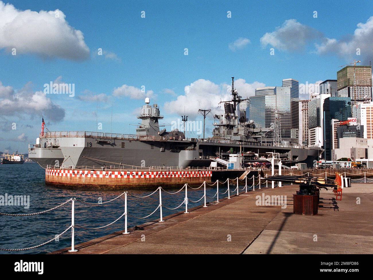 A starboard view of the amphibious command ship USS BLUE RIDGE (LCC-19 ...