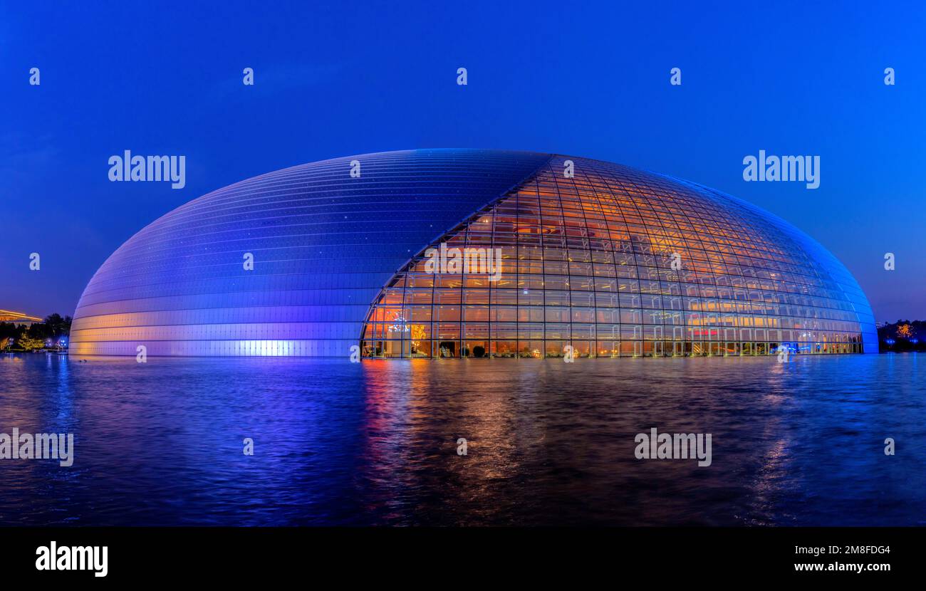 Beijing, China national grand theatre at night Stock Photo - Alamy