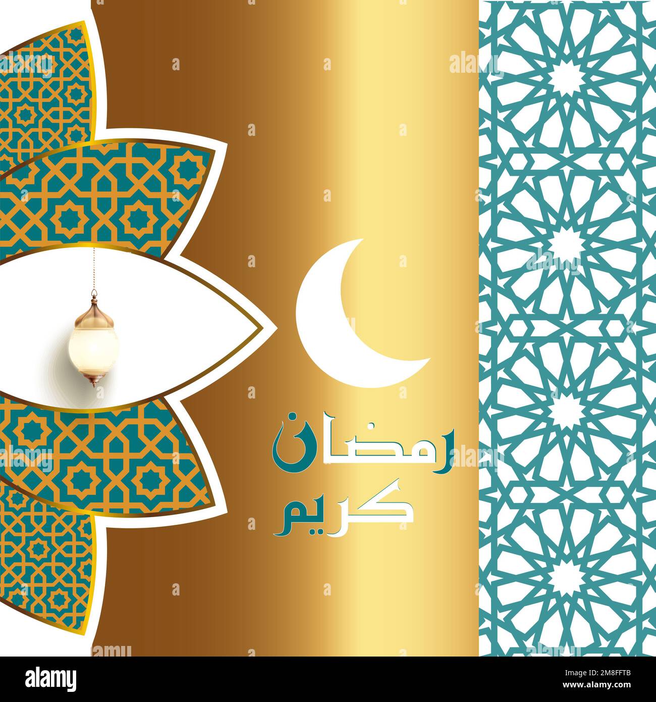 Ramadan blessings hi-res stock photography and images - Alamy
