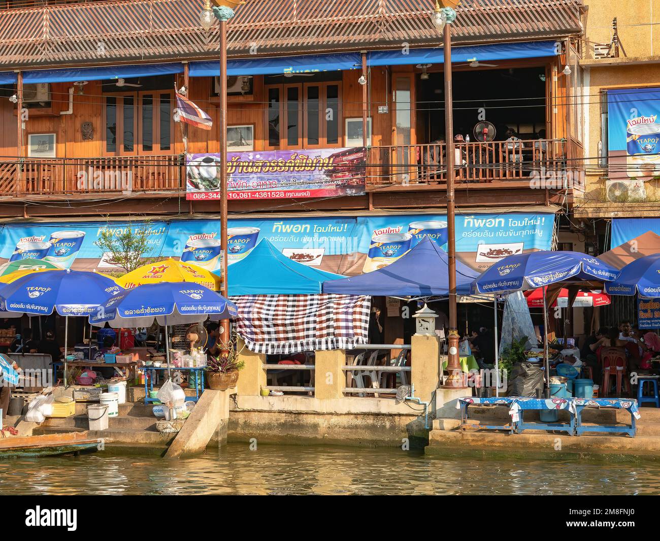 Amphawa floating market in Samut Songkhram province of Thailand. The ...