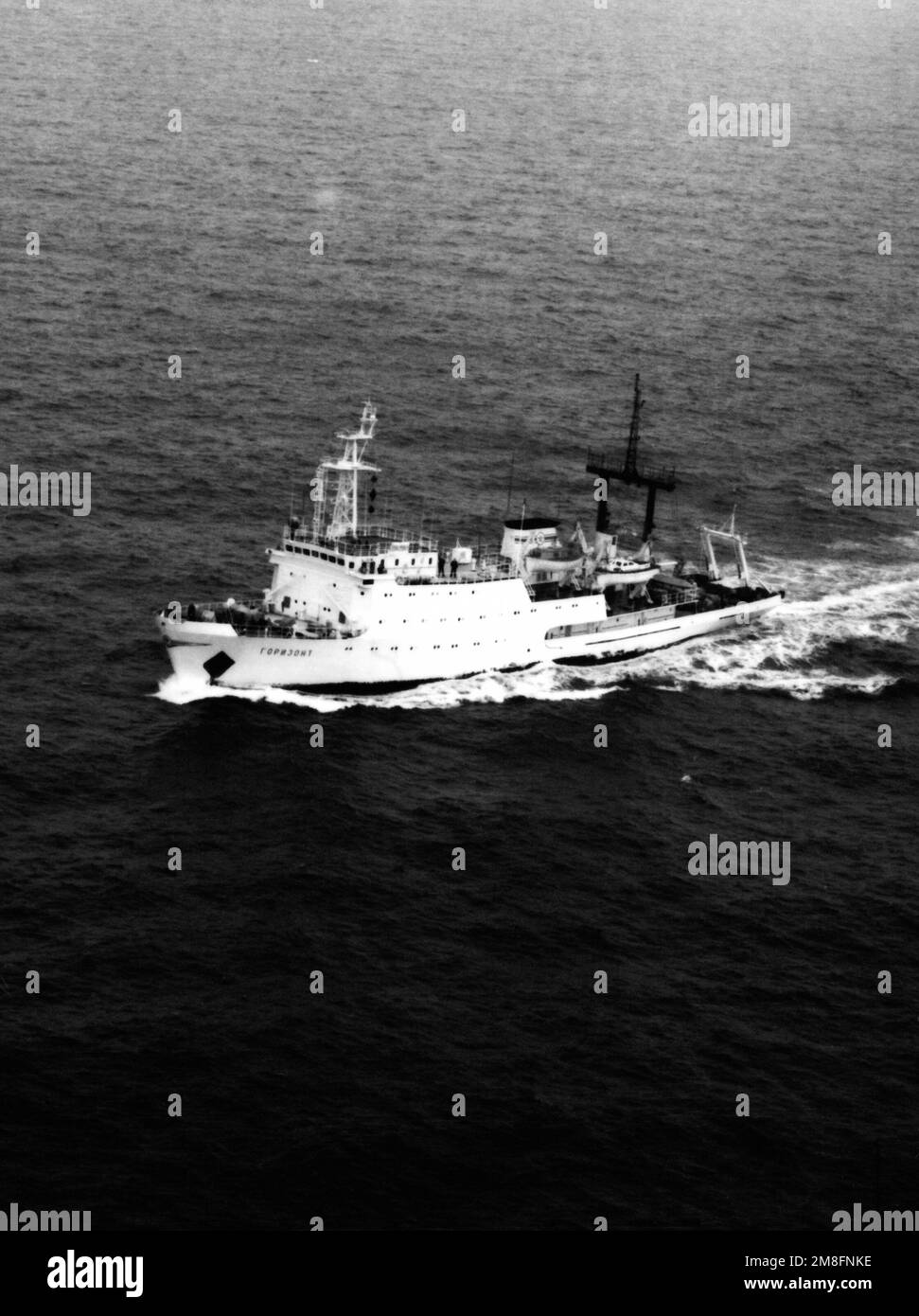 A port bow view of the Soviet navy's Yug class oceanographic research ...
