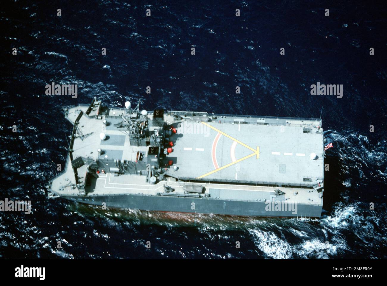 An overhead view of the Japanese Maritime Self-Defense Force ship ...