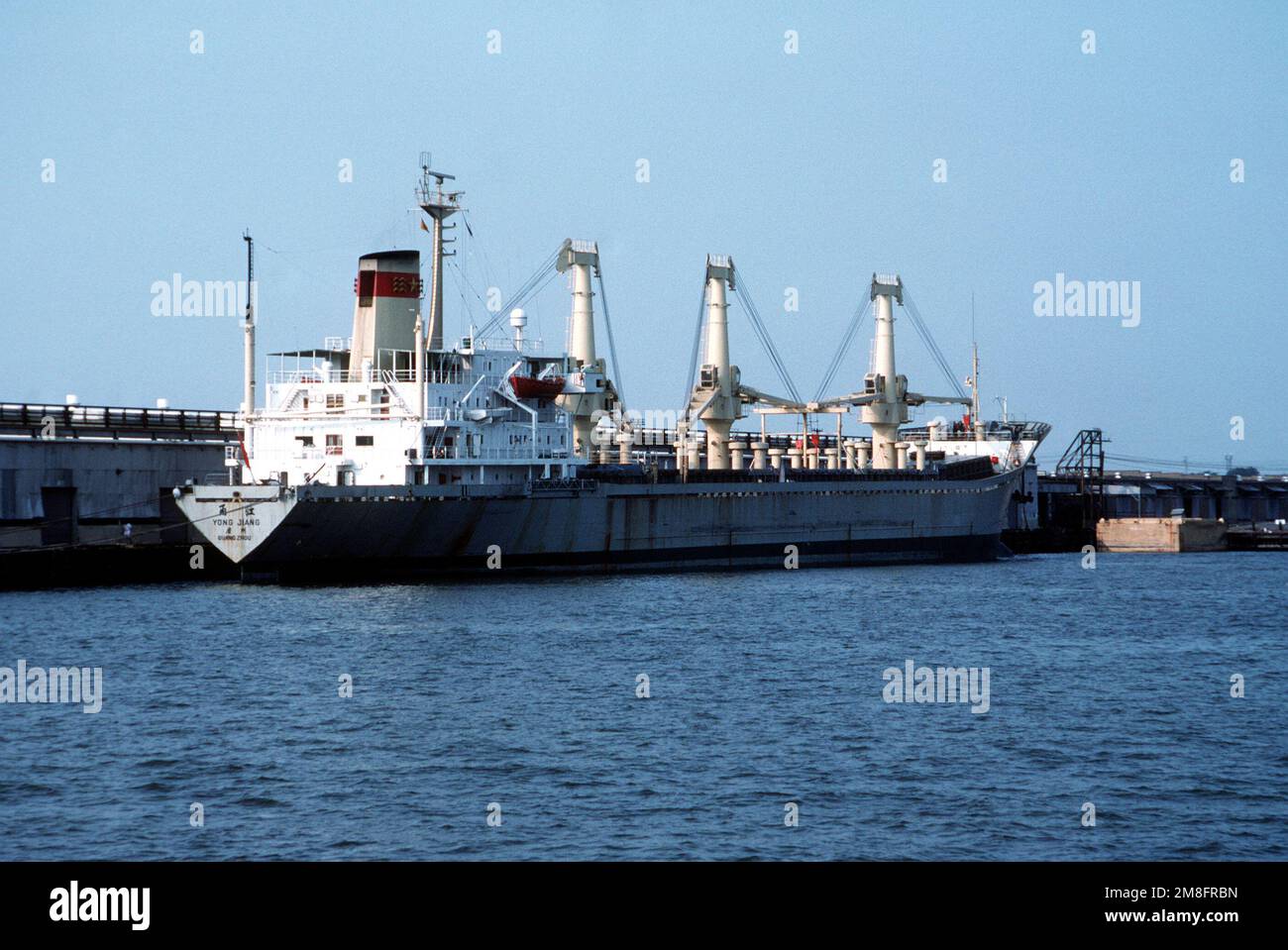 The Chinese cargo ship YONG JIANG lies tied up at the Lambert Point ...