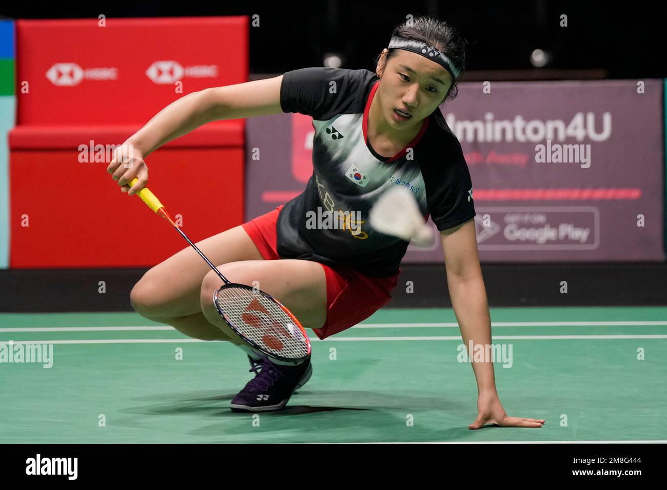 South Korea's An Se-young miss a return from China's Chen Yufei during their women's singles ...