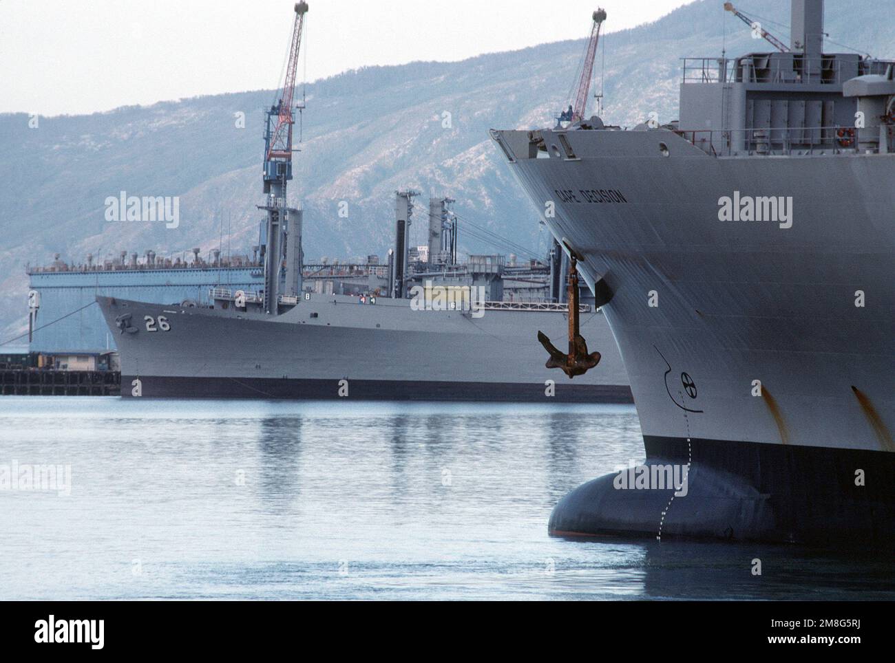 The Military Sealift Command freighter USNS CAPE DECISION (T-AKR 5054 ...