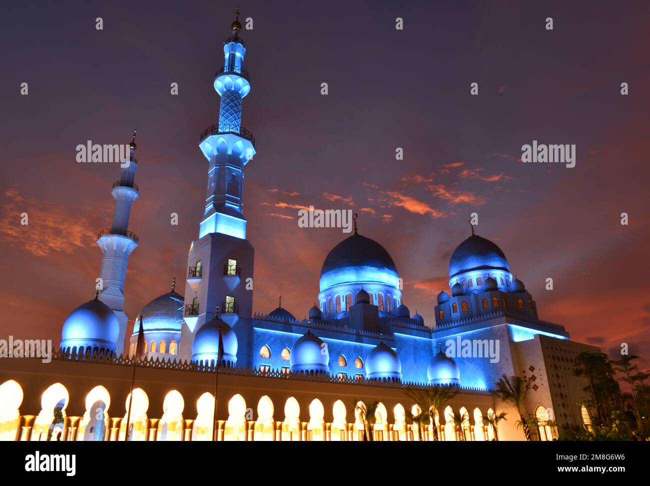 Sheikh Zayed mosque in Surakarta, Java, Indonesia Stock Photo - Alamy