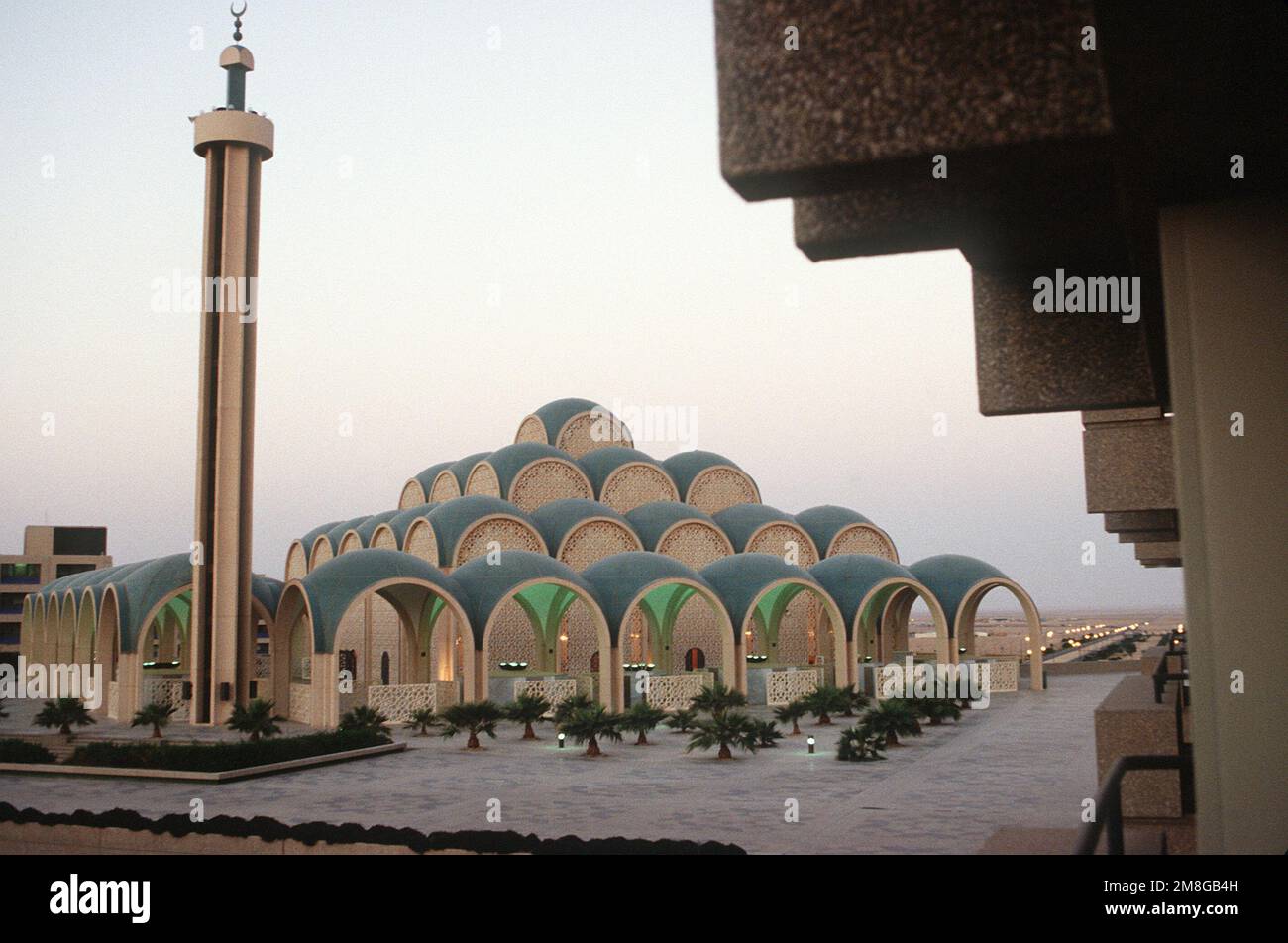 A view of a mosque.. Subject Operation/Series: DESERT STORM Country ...