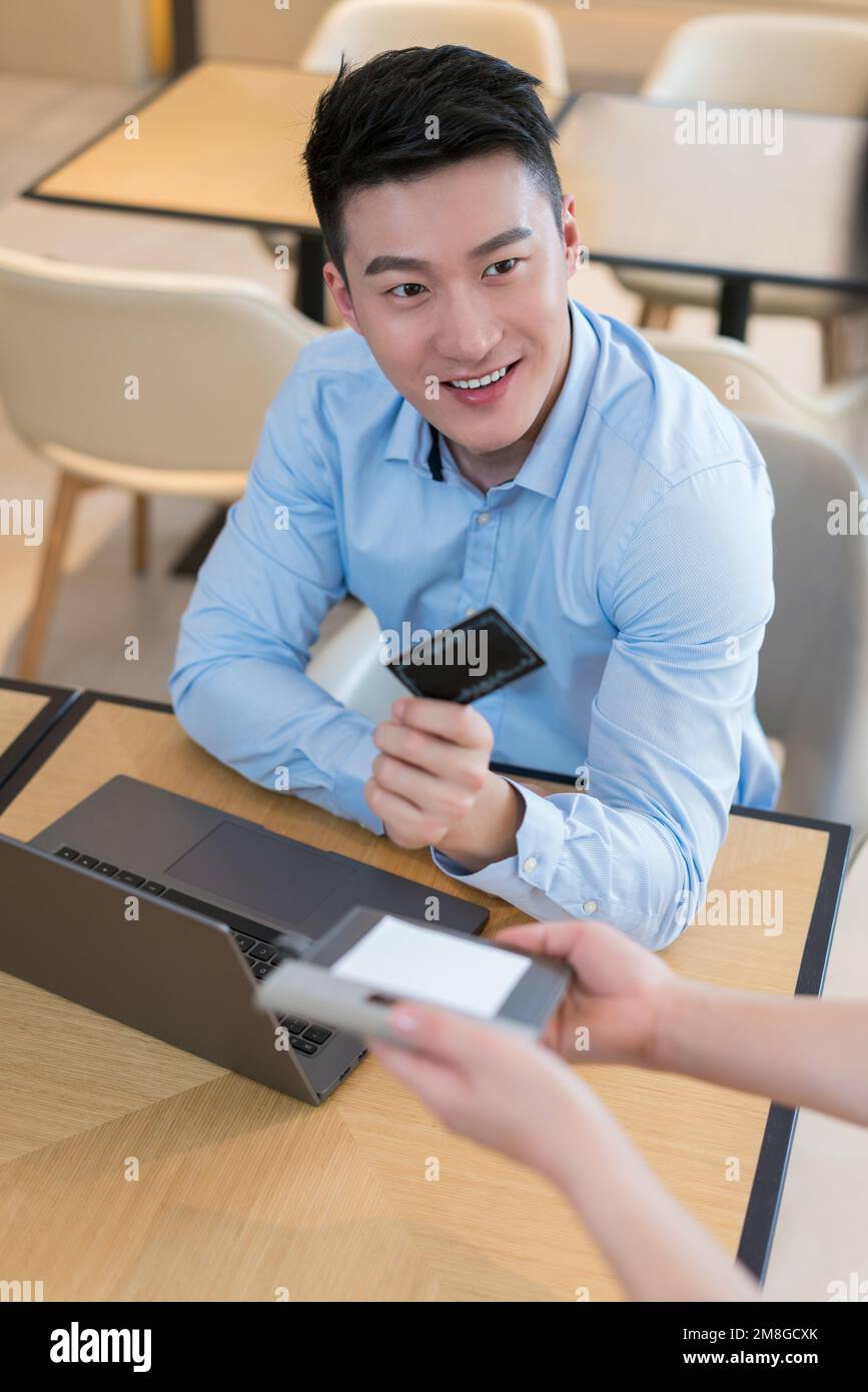 Customer credit card bill Stock Photo - Alamy