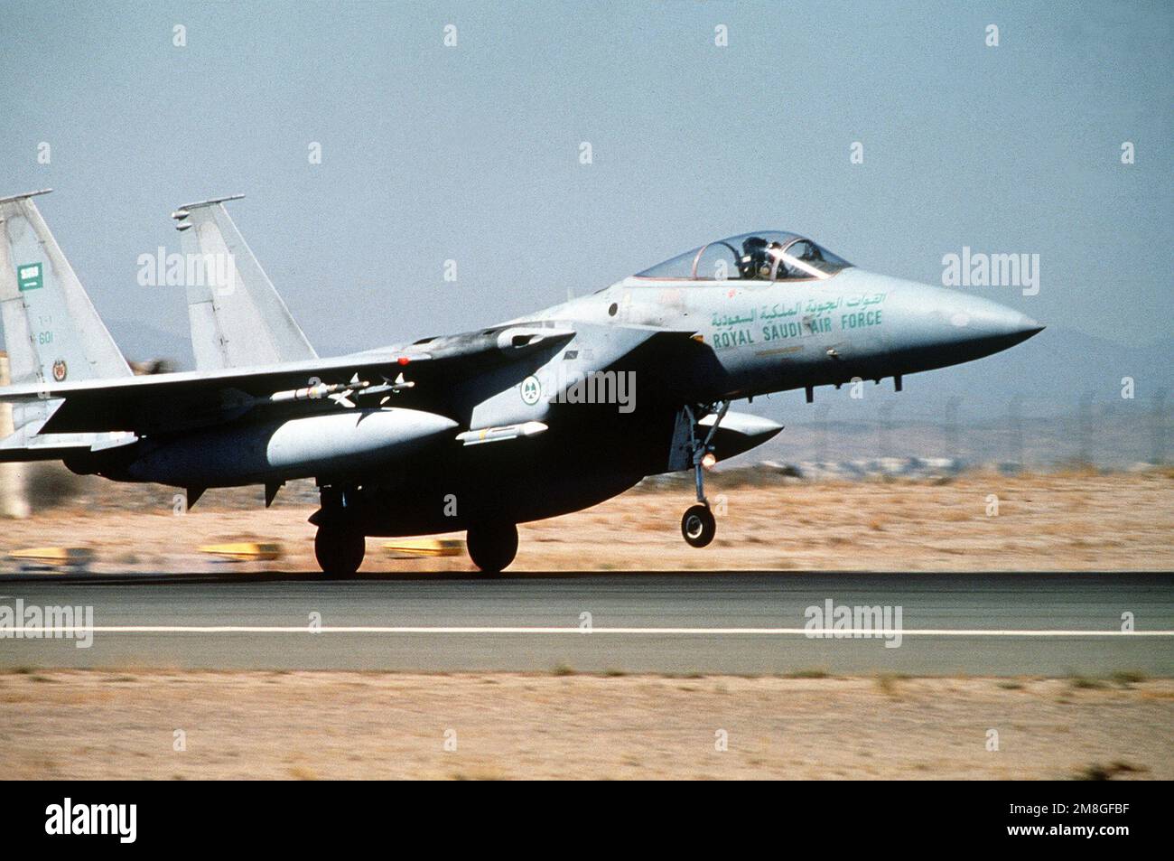 An F-15 Eagle aircraft of the Royal Saudi air force takes off during ...