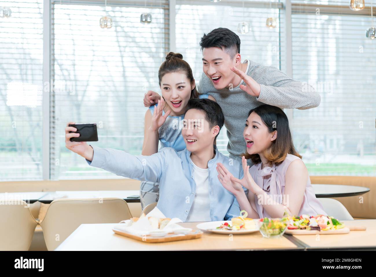 The afternoon tea time of young people Stock Photo - Alamy