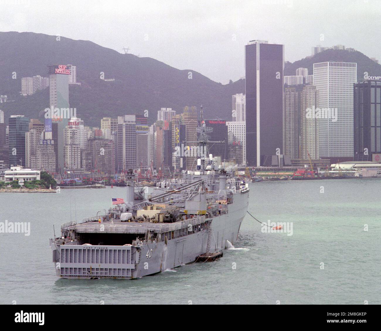 A starboard quarter view of the dock landing ship USS FORT FISHER (LSD ...