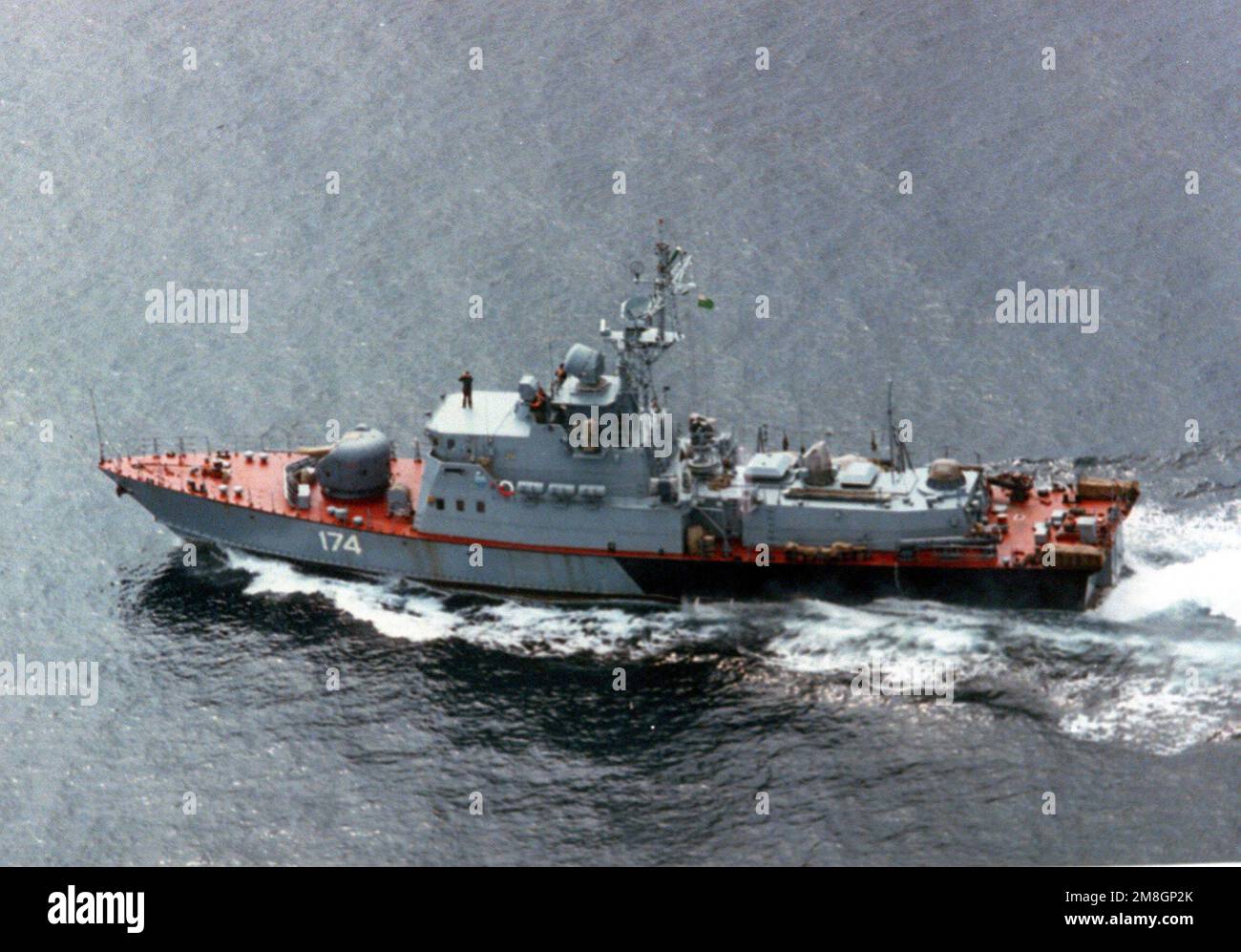 A port beam view of a Russian Maritime Border Guard Svetlyak-class ...