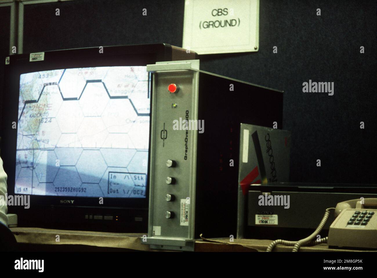 Battle simulation computer set-up used during UFL-92. Country: Republic ...