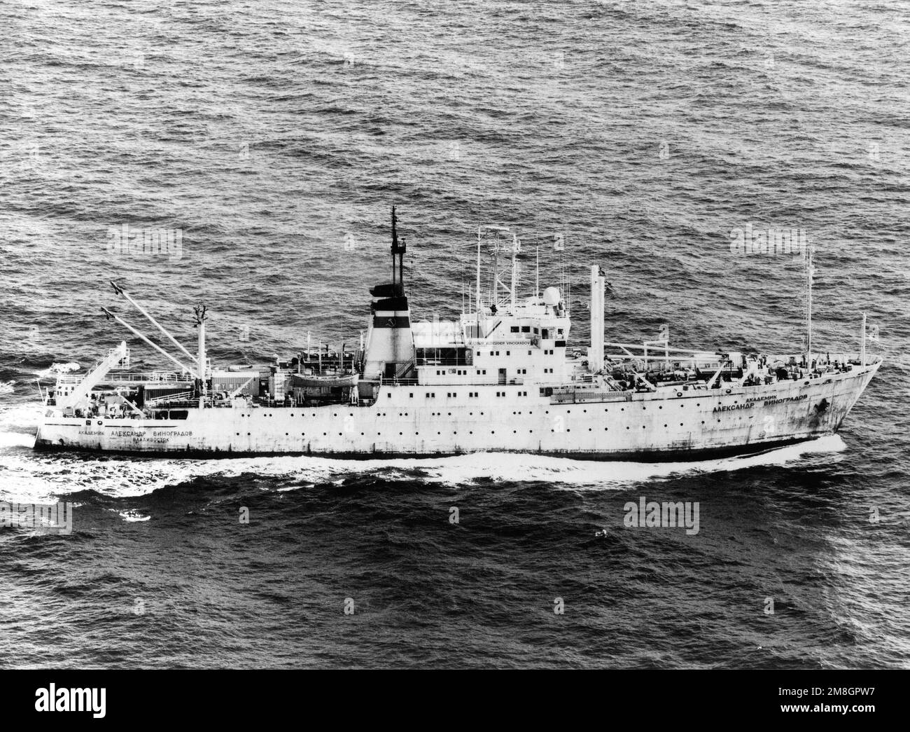 A starboard beam view of the Russian Academy of Sciences Vityaz class ...