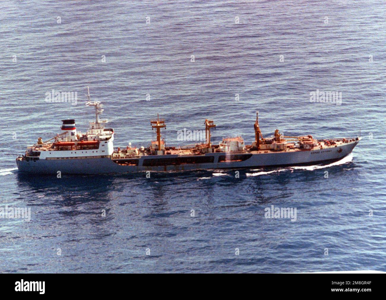 A starboard beam view of the Russian navy's Pacific Fleet Boris ...