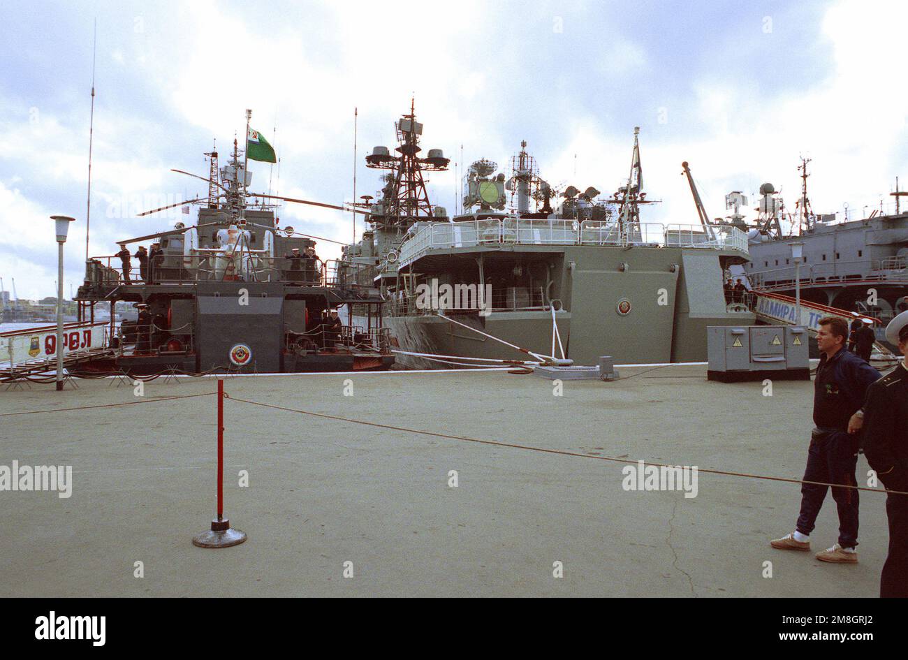 A stern view of the superstructures of the Russian Maritime Border ...