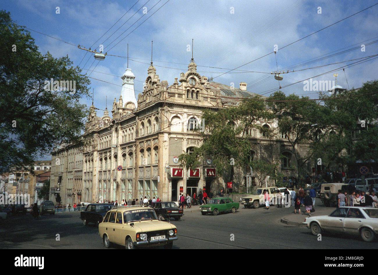 A view of the GUM Department Store. Base: Vladivostok State: Siberia ...