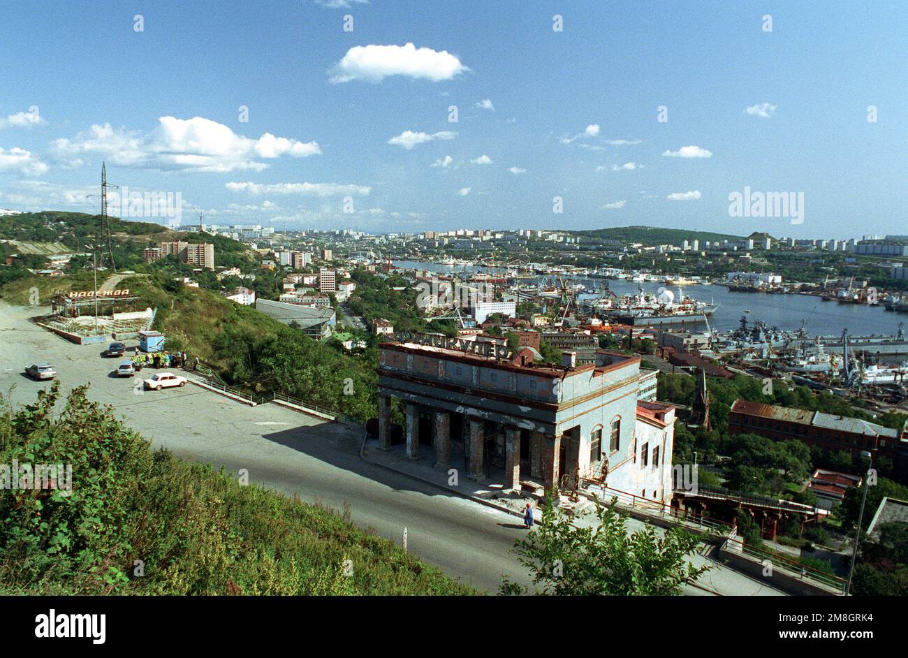An overview of Golden Horn Bay, as seen from the south side. Base ...