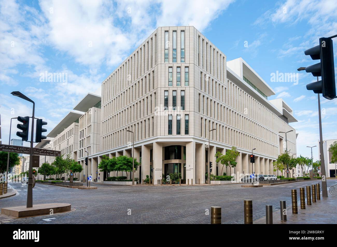 Building Architecture of Musheireb Downtown Doha Qatar Stock Photo - Alamy