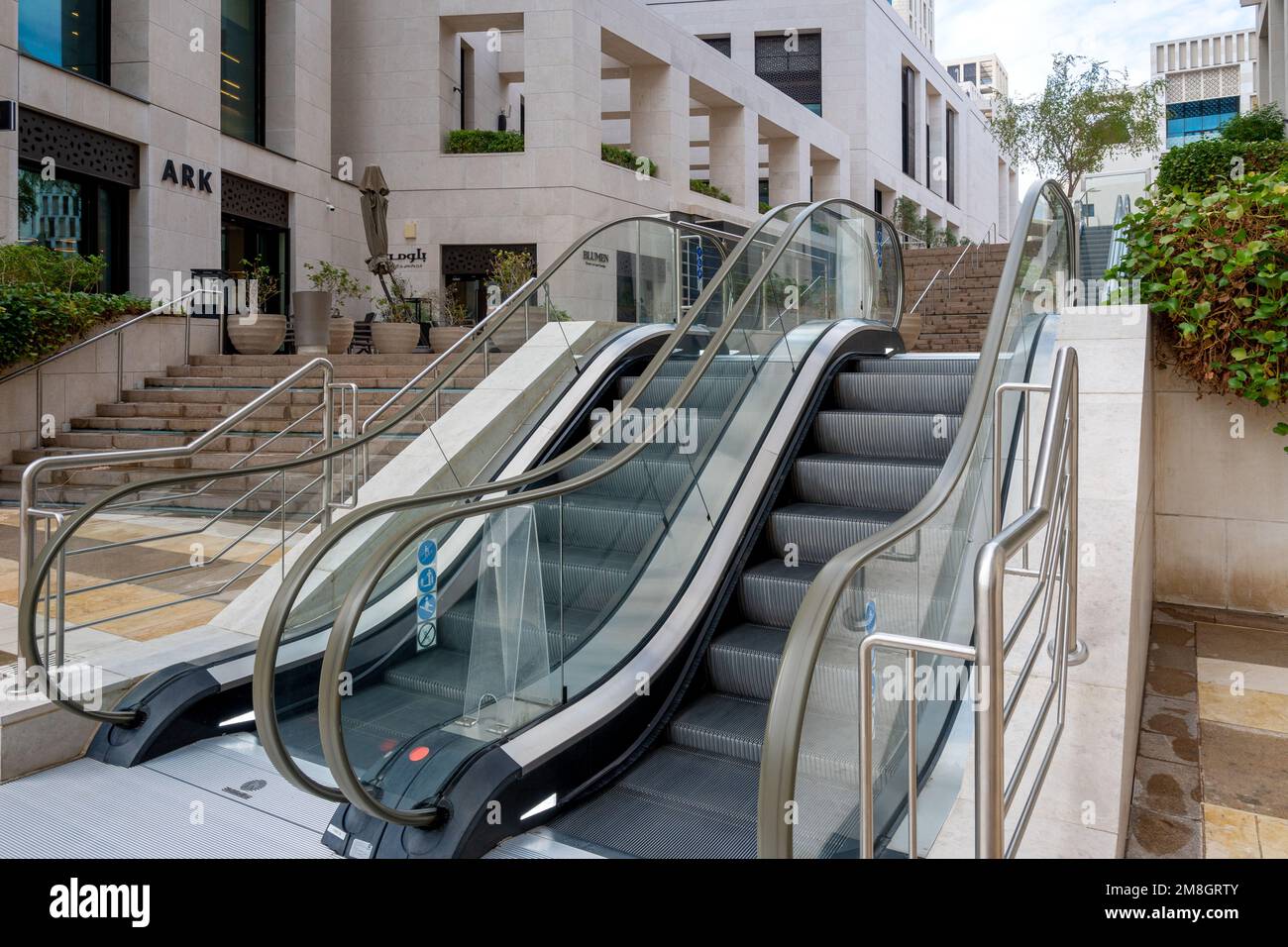 Musheireb doha hi-res stock photography and images - Alamy