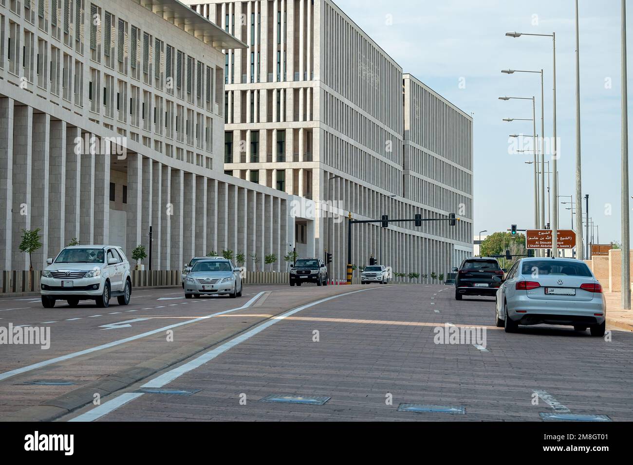 Building Architecture of Musheireb Downtown Doha Qatar Stock Photo - Alamy