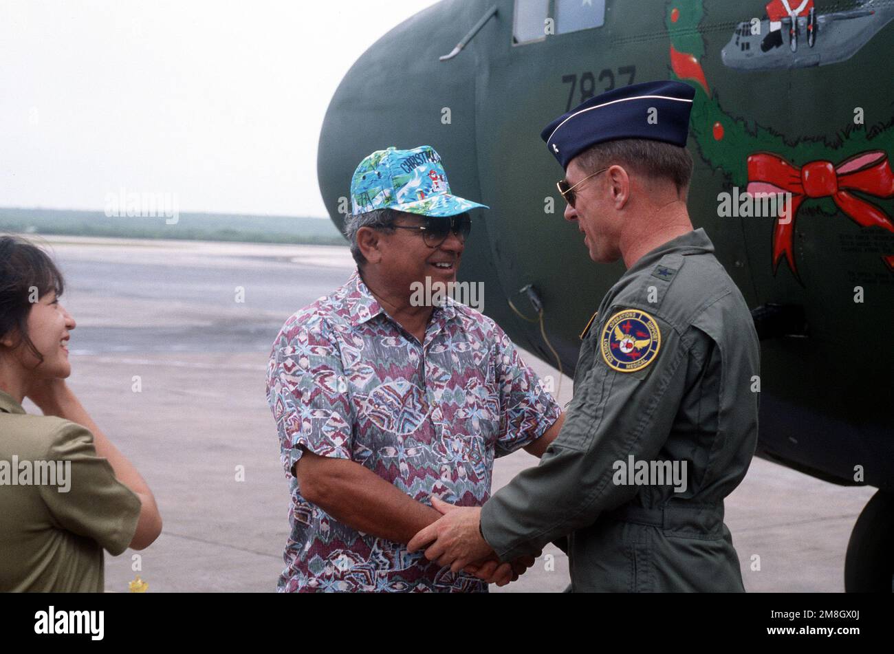 Gu gen hi-res stock photography and images - Alamy