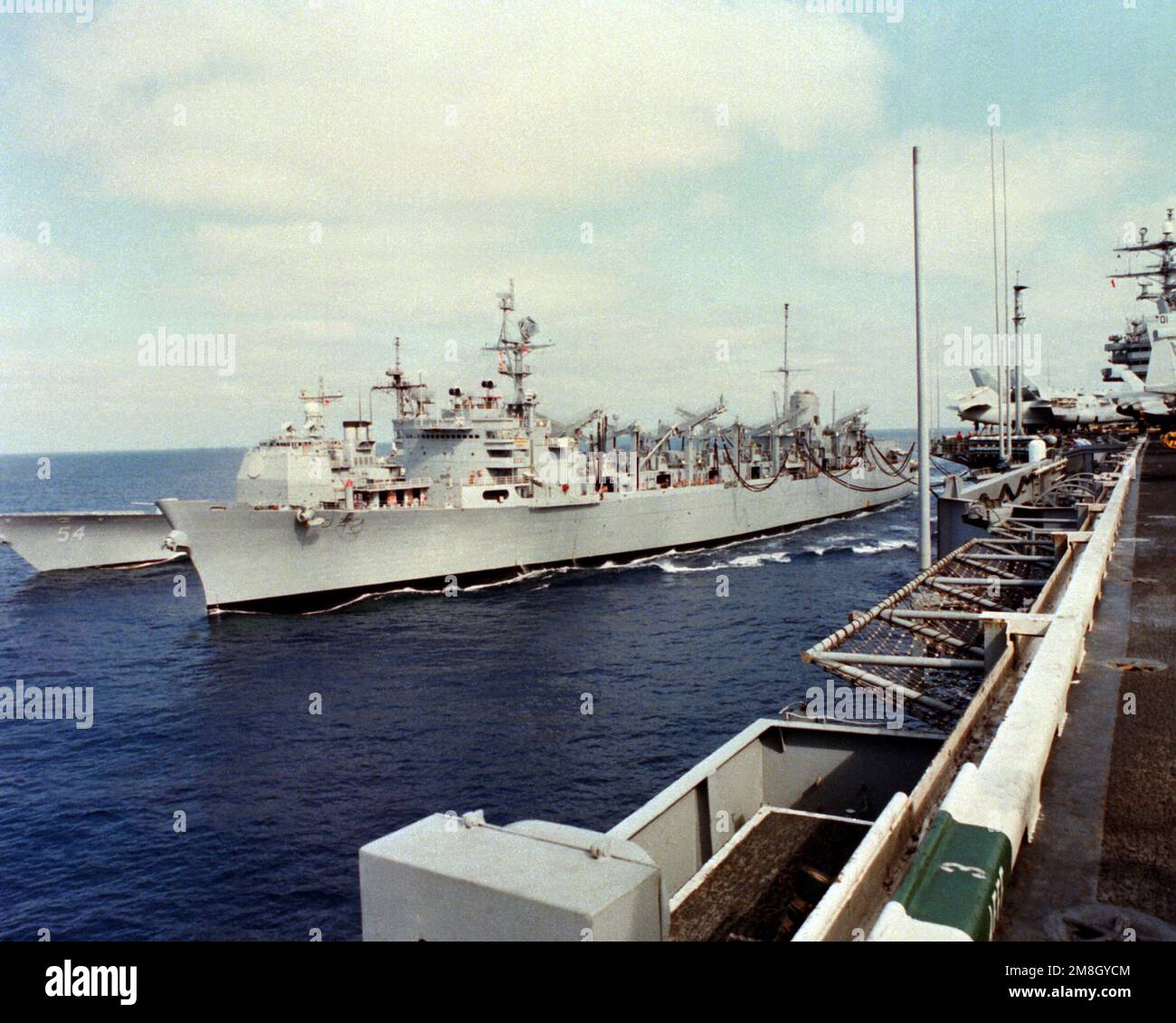 The fast combat support ship USS CAMDEN (AOE-2) conducts a routine ...