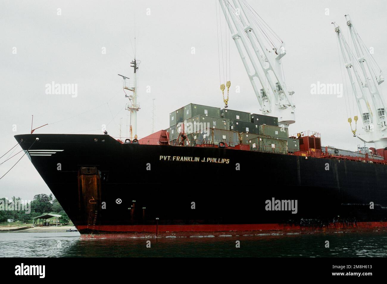 A view of the bow section of the Military Sealift Command prepostioning ...