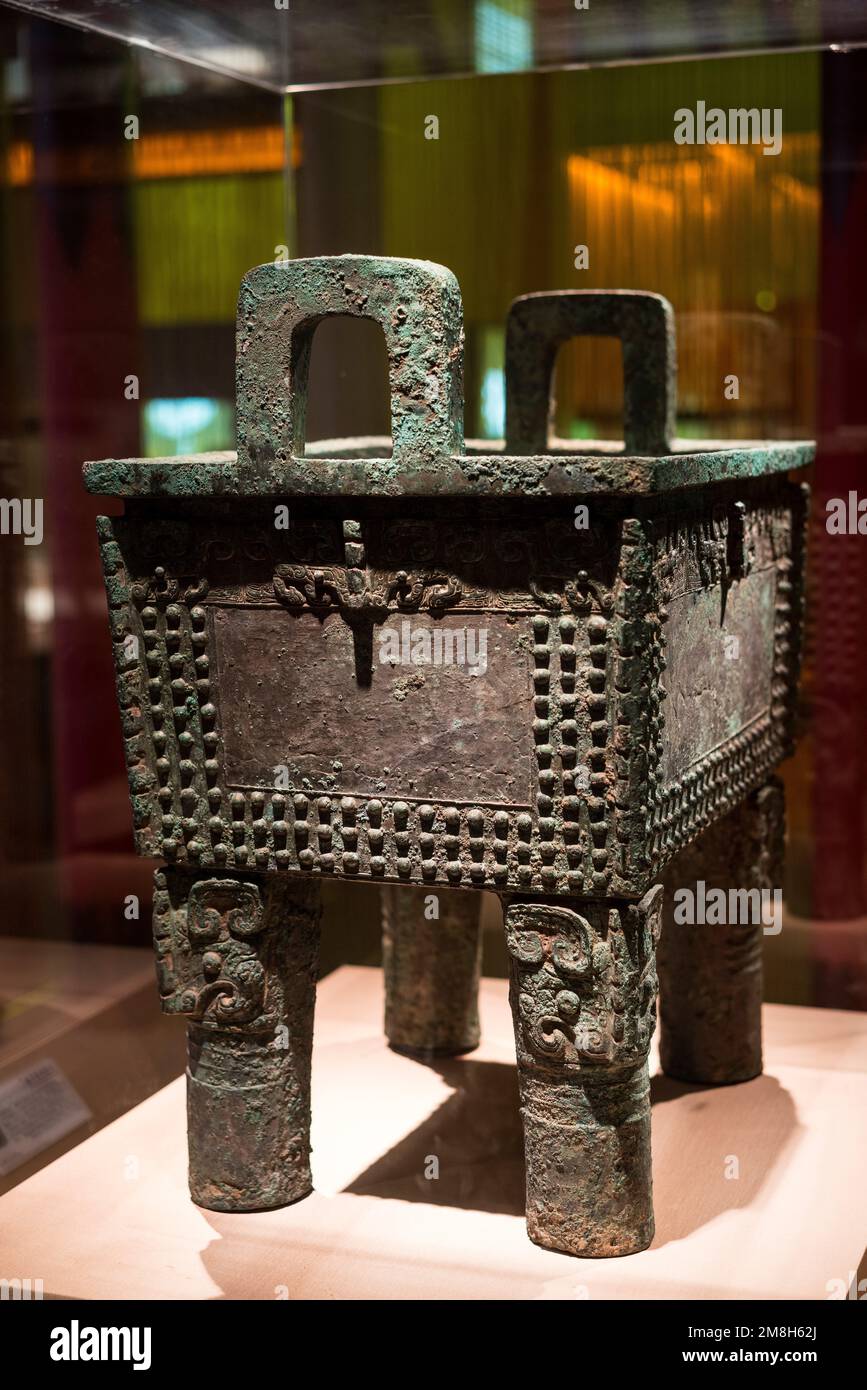 Bronze ware, ding Stock Photo - Alamy