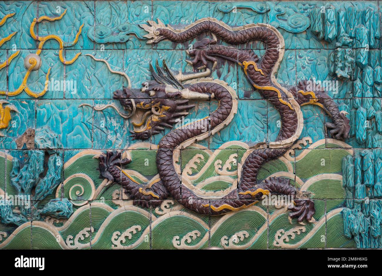 Nine dragon screen Stock Photo - Alamy