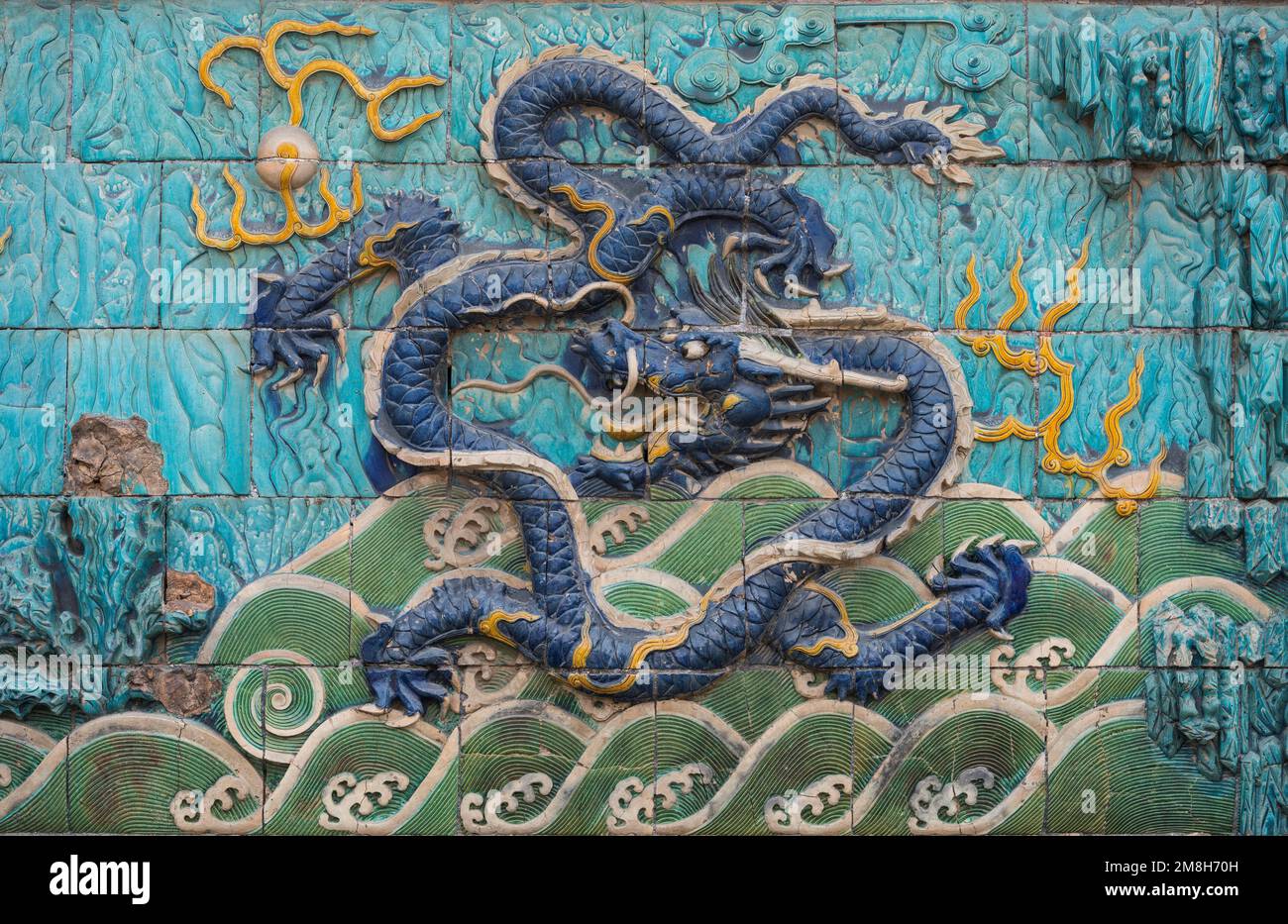 Nine dragon screen Stock Photo - Alamy