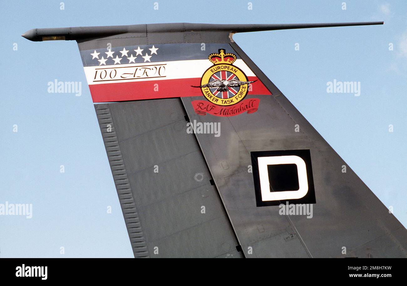 A close-up view of the tail section of a KC-135 Stratotanker from the ...