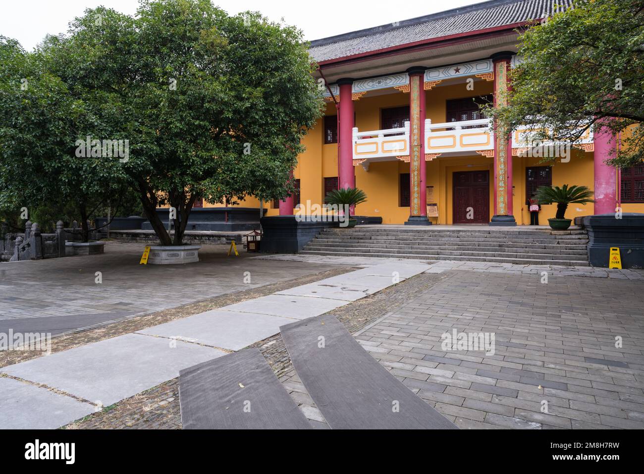 Wang fu san francisco hi-res stock photography and images - Alamy