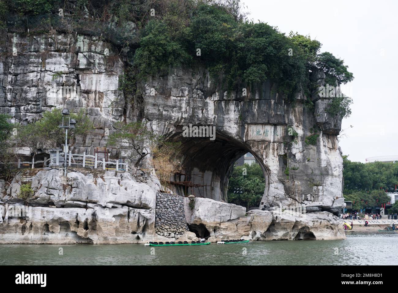 Guilin, elephant trunk hill Stock Photo - Alamy