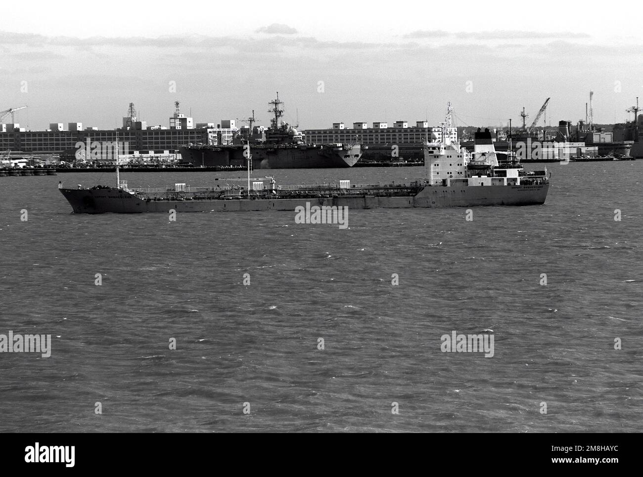 A port side view of the Russian oiler KHIRURG VISHNEVSKIY departing for ...