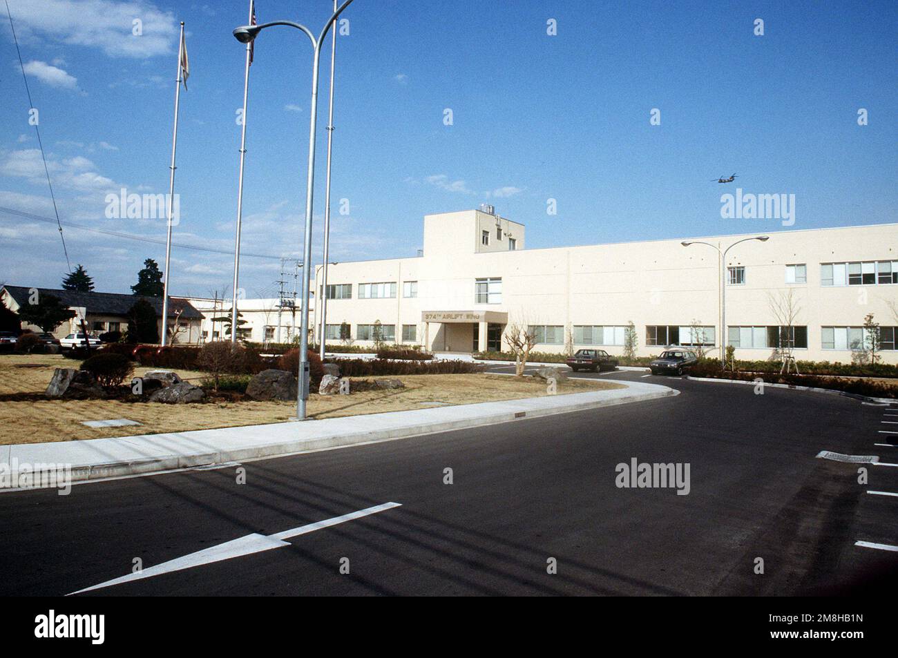 An exterior view of the new 374th Airlift Wing headquarters building ...