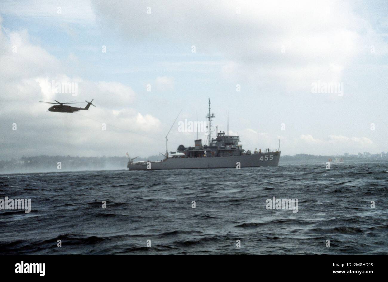 A starboard beam view of the ocean minesweeper USS IMPLICIT (MSO-455 ...