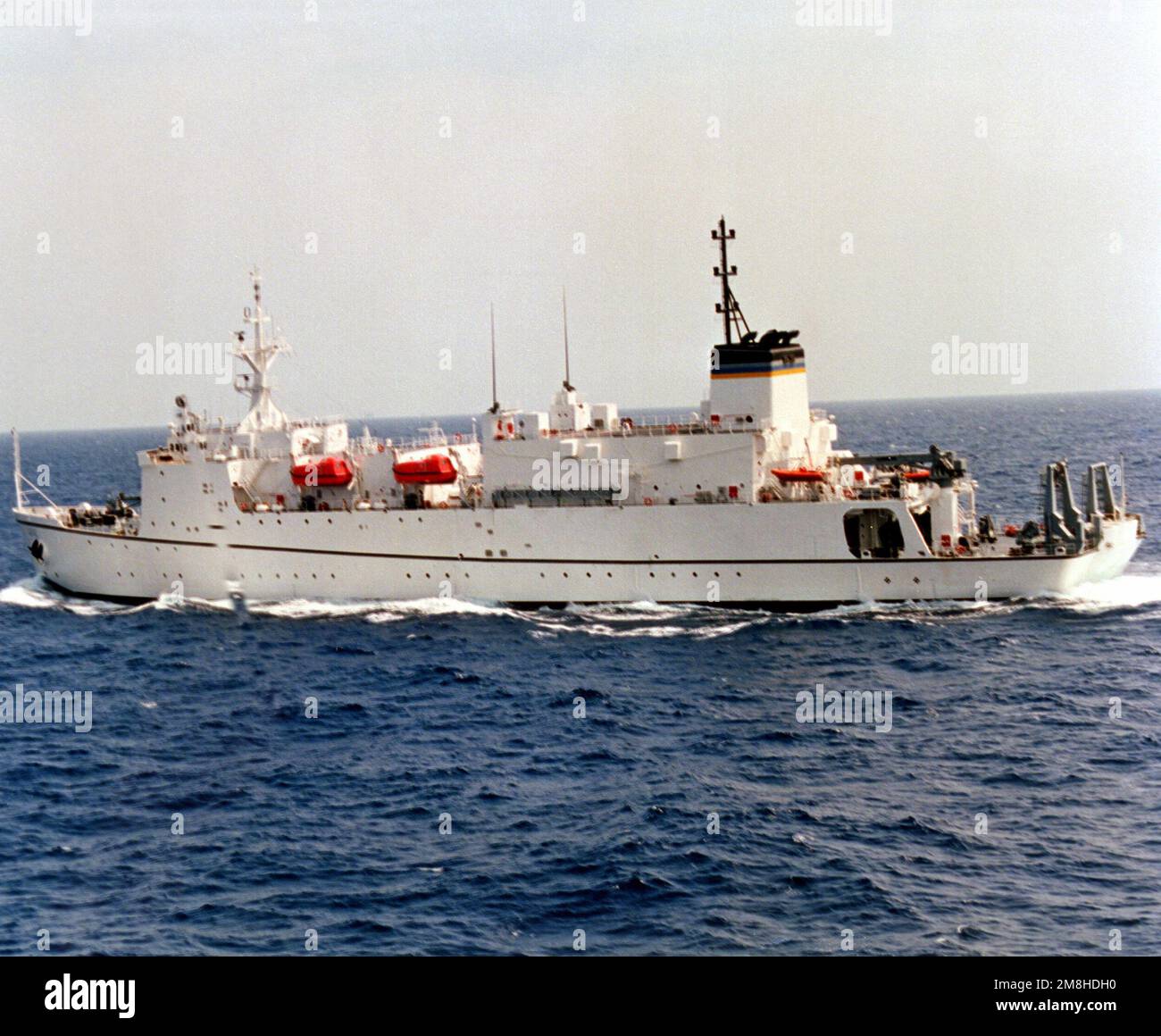 A port view of the surveying ship USNS WATERS (T-AGS-45). Country: Gulf ...