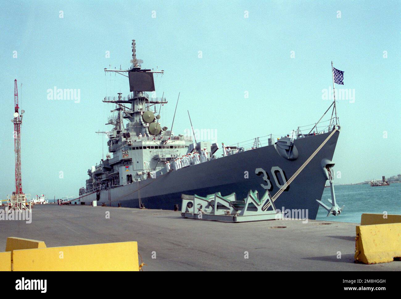 A starboard bow view of the guided missile cruiser USS HORNE (CG-30 ...