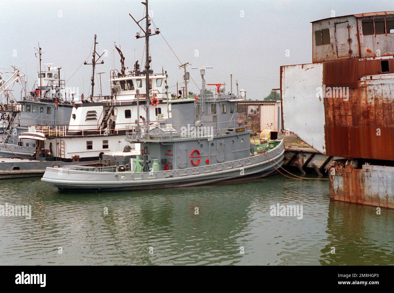 A starboard view of the U.S. Army Transportation Corps medium tugboat ...