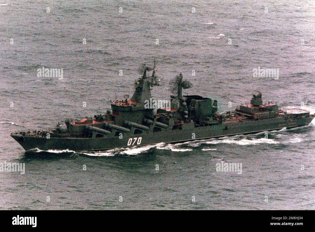 A port bow view of the Russian Slava Class guided missile cruiser ...