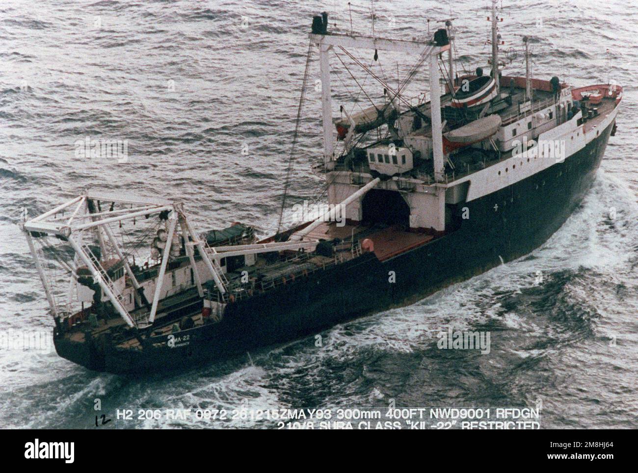 A starboard quarter view of the Russian Sura-class mooring buoy tender ...