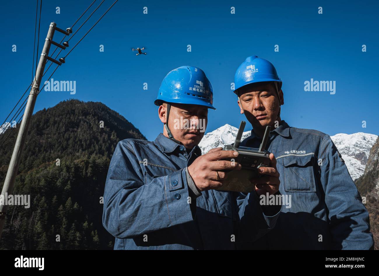 China yunnan deqen power hi-res stock photography and images - Alamy