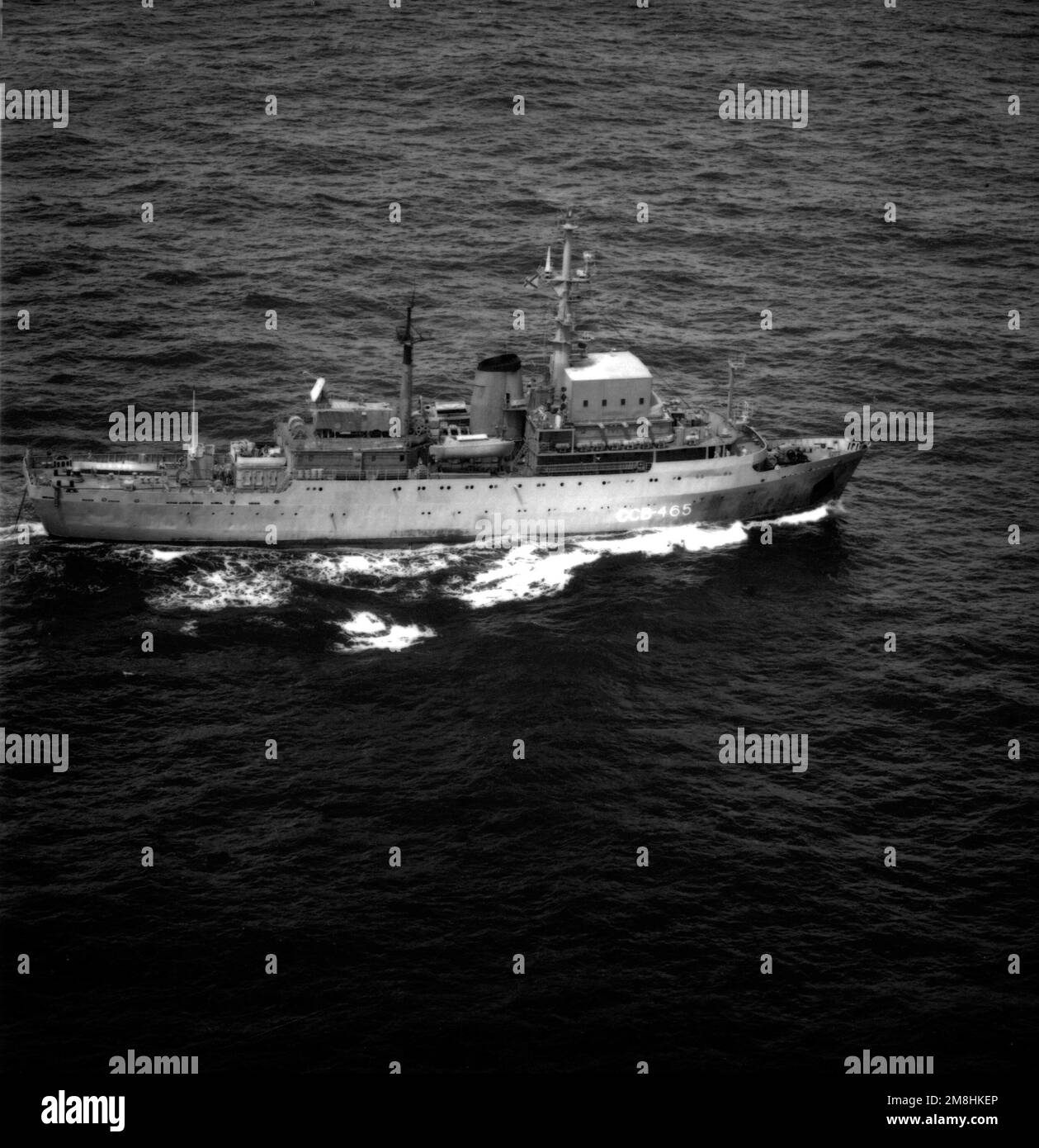 A starboard beam view of the Russian navy's Primorye class intelligence ...