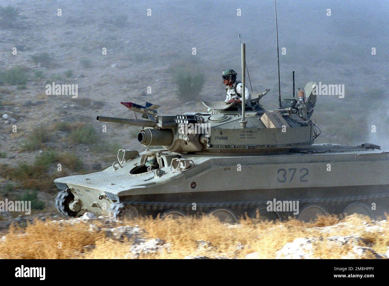 Sheridan tank visually modified to an amphibious infantry combat ...