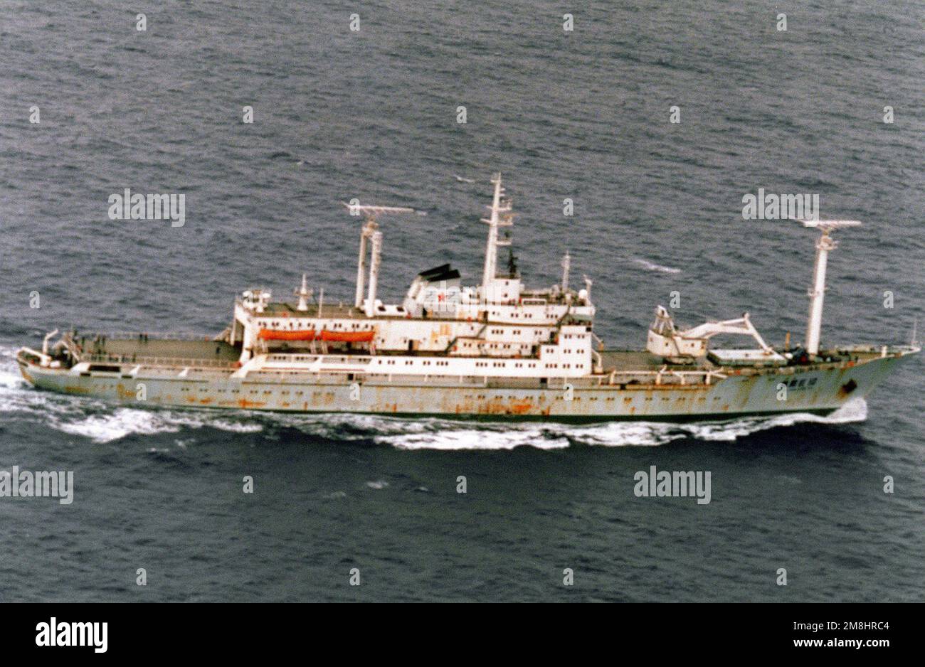 A starboard side view of the Chinese civilian research ship XIANGYANG ...
