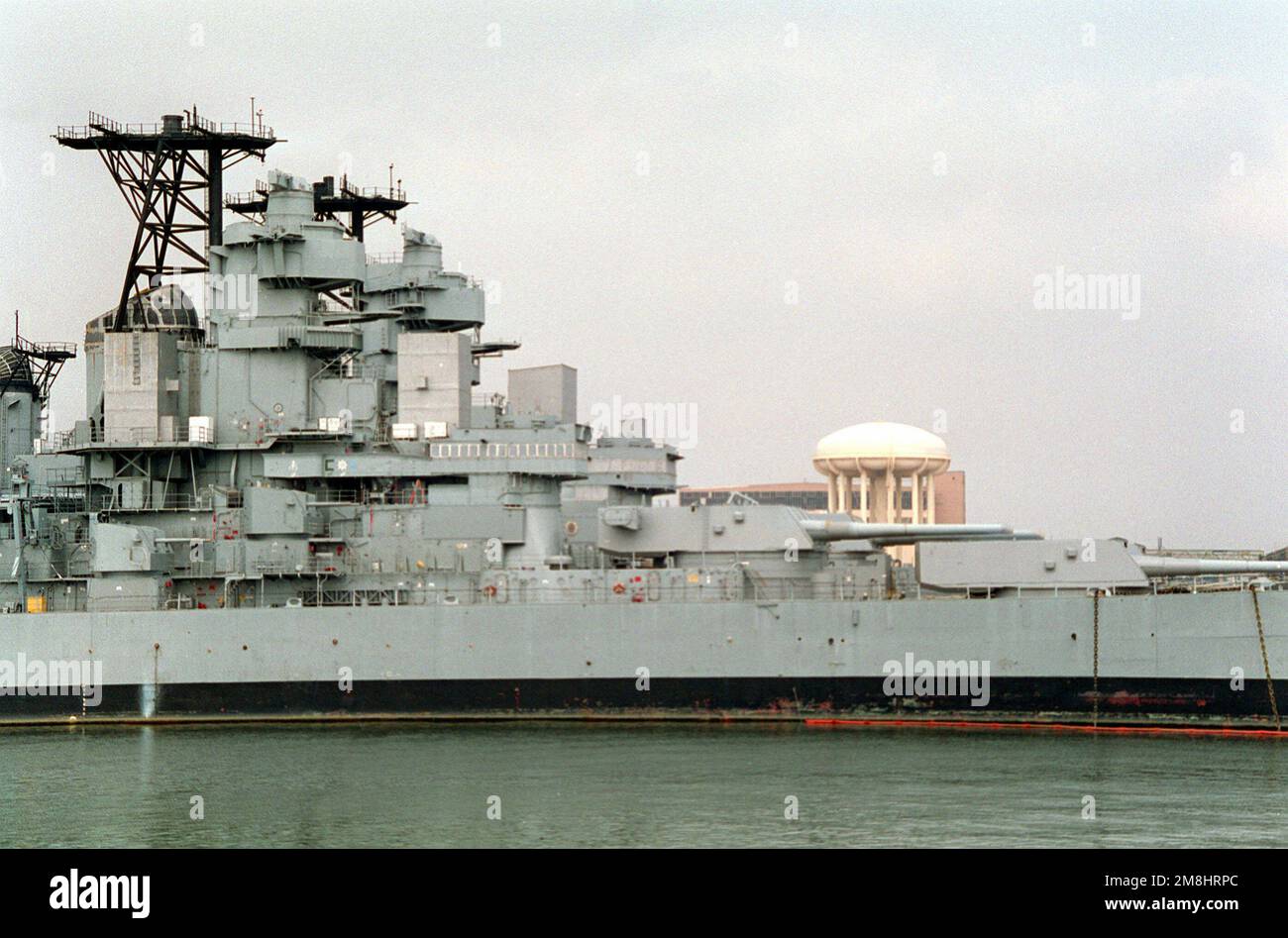 A starboard view of the forward superstructure of the decommissioned ...