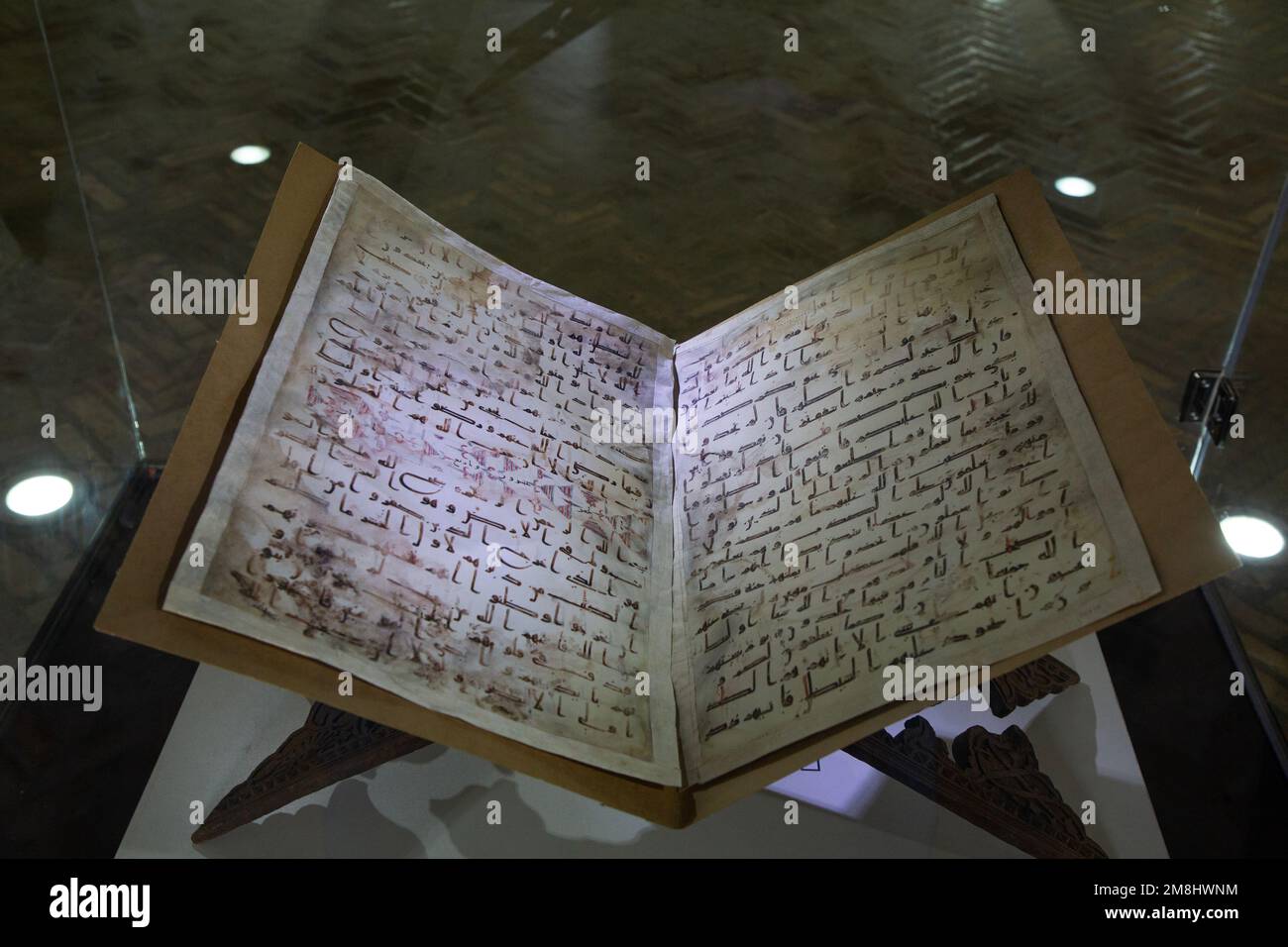Pages, Langar Quran, 8th Century, Ark of Buhkara, Buhkara, Uzbekistan ...