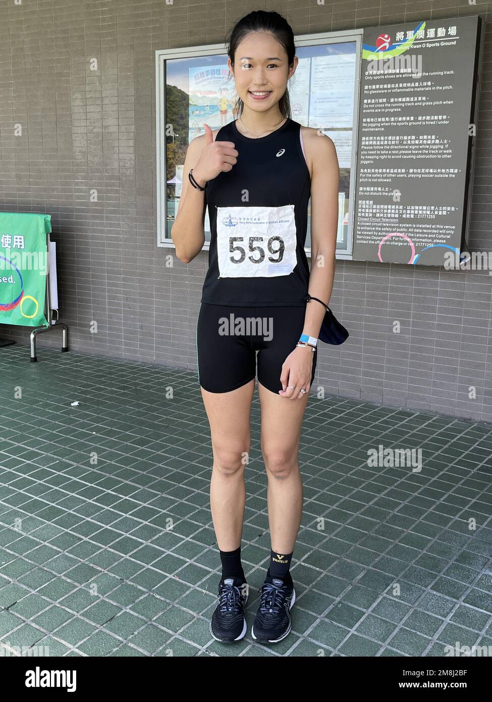High jumper Phoebe Chung Wai-yan won the Hong Kong Athletics ...